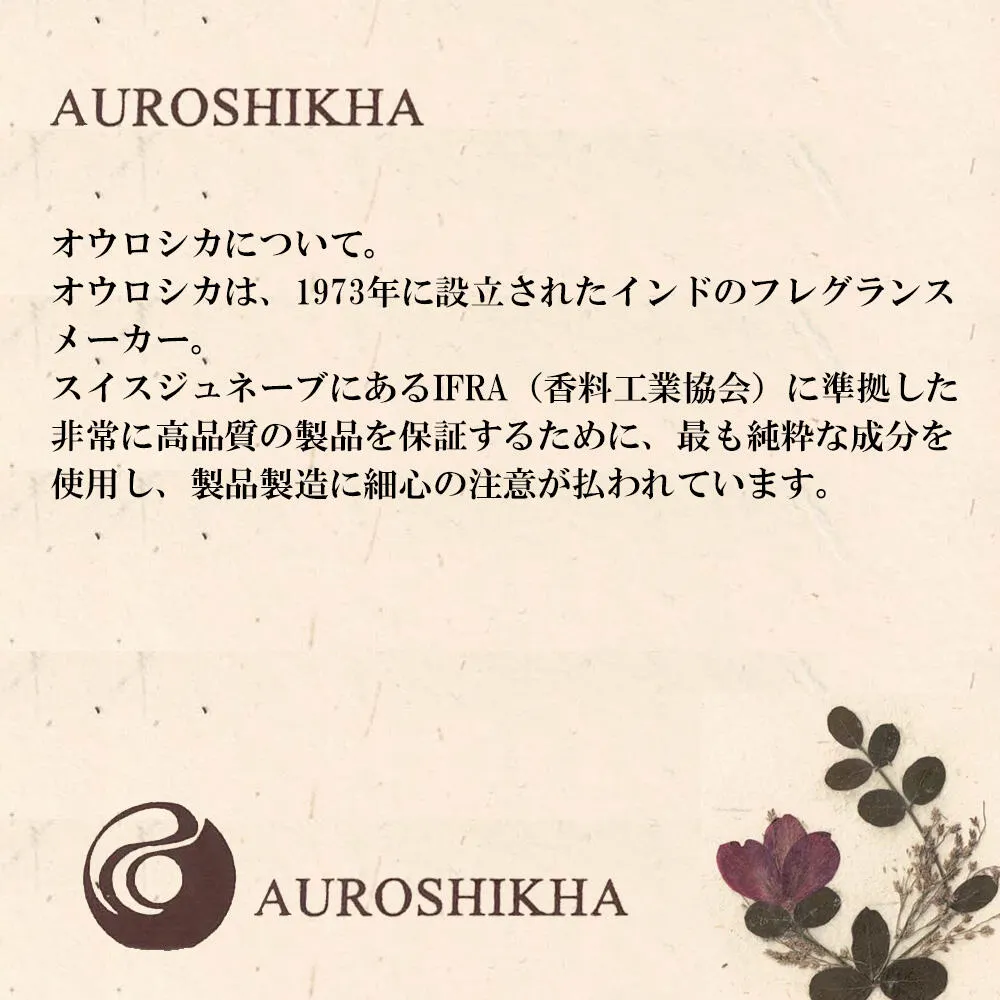 AUROSHIKHA(オウロシカ) - Stocking, wholesaling goods