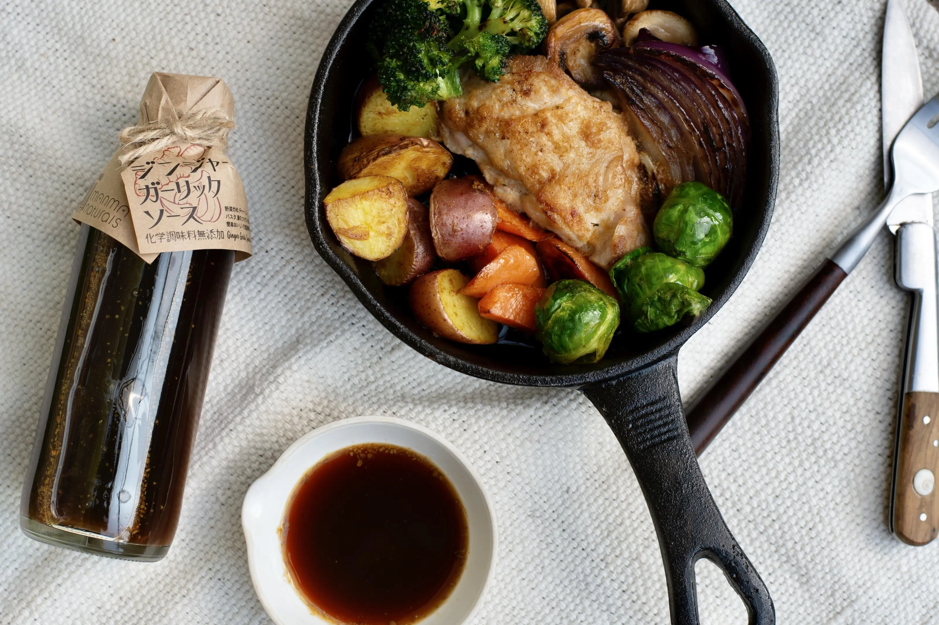 manma naturals(マンマ ナチュラルズ) - 仕入れ、卸ならグッズ