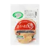 【とり肉/冷凍】 赤鶏(赤どり)・特別飼育/ 「あかね鶏」 テバ先 300g （バラ3袋単位） - 仕入れ、卸ならグッズ