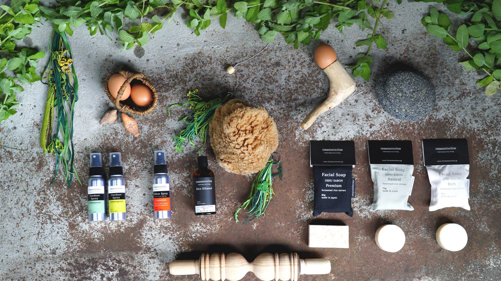 FERMENSTATION - 仕入れ、卸ならグッズ