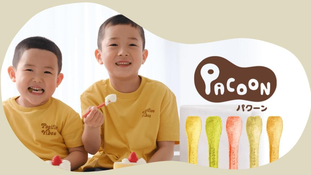 PACOON(パクーン) - 仕入れ・卸売りならグッズ - 全国のこだわり商品を、あなたのお店に。