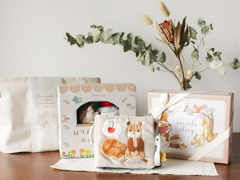 amanoppo(アマノッポ) - 仕入れ、卸ならグッズ