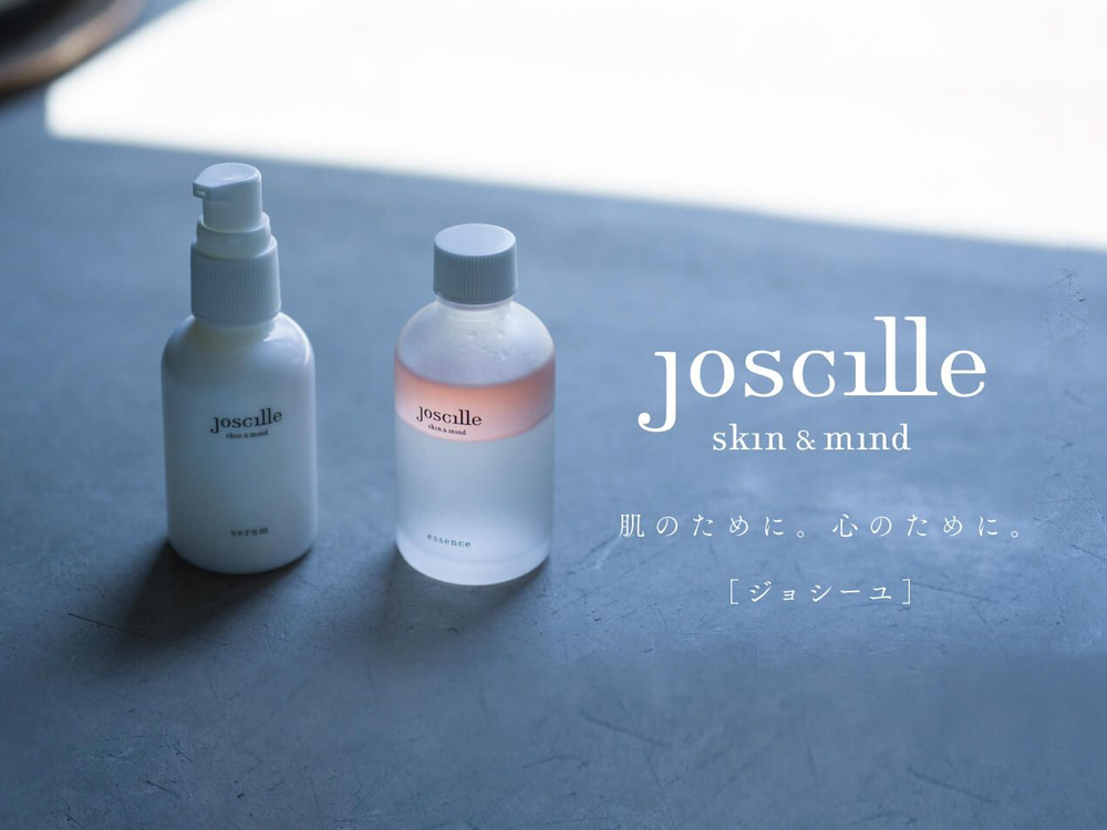 joscille skin&mind(ジョシーユ スキンアンドマインド) - 仕入れ、卸ならグッズ