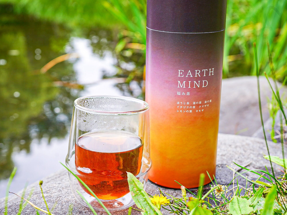 幻の健康茶EARTH MIND(アースマインド) - 仕入れ、卸ならグッズ