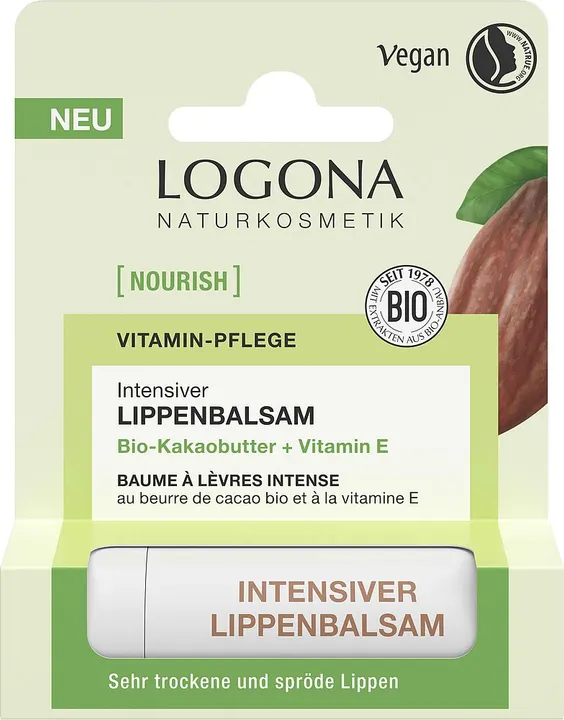 【唇のSOSケア】インテンシブ リップバーム＜オーガニック カカオ＞・ヒト型セラミド配合で深い潤いが続く - 仕入れ、卸ならグッズ
