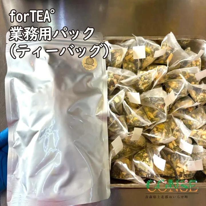 [Herbal Tea] forTEA° Commercial Use (Tea Bags 30 bags) 1:00 PM Cool ...